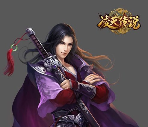 Ling Tian | Legend of Ling Tian EN Wiki | Fandom