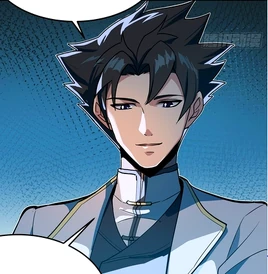 Song Yunxiang | Legend of Star general Wiki | Fandom