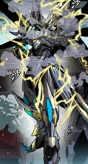 Song Yunxiang/Star General | Legend of Star general Wiki | Fandom