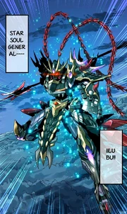 Song Yunxiang/Star General | Legend of Star general Wiki | Fandom