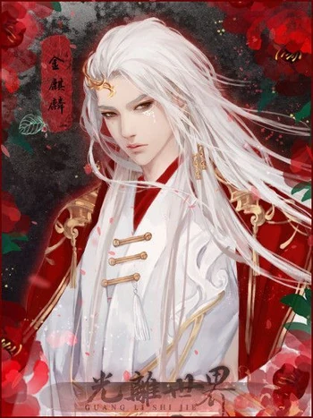 Feng Xiao | Legend of the asura Wiki | Fandom