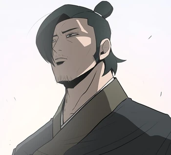 Seo Mu-Sang | Legend of the Northern Blade Wiki | Fandom