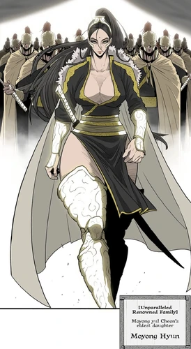 Moyong Hyun | Legend of the Northern Blade Wiki | Fandom