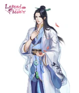 Pan An | Legend Of The Phoenix Wiki | Fandom