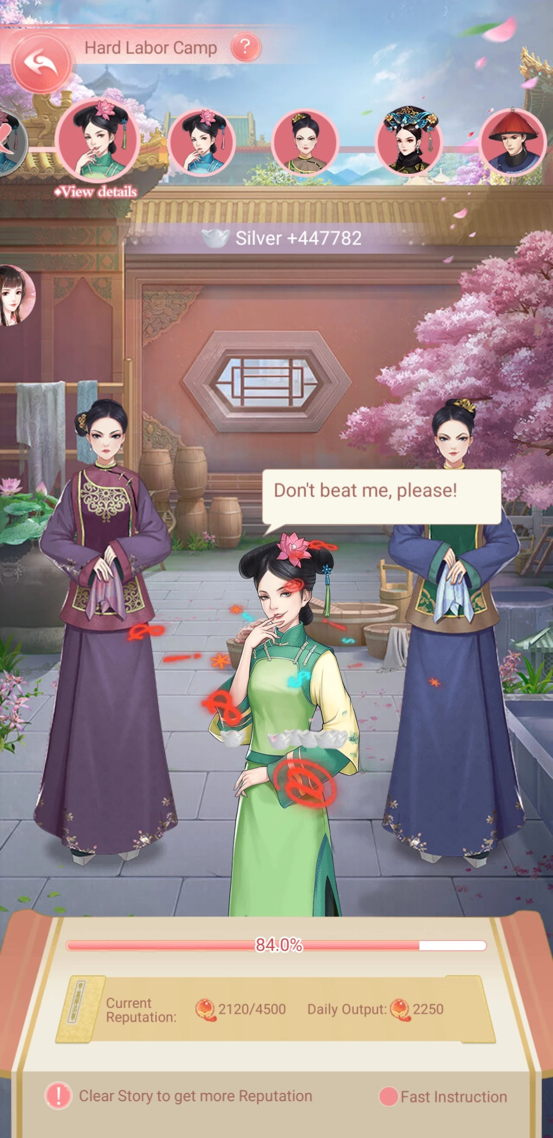 Hard Labor Camp | Legend Of The Phoenix Wiki | Fandom