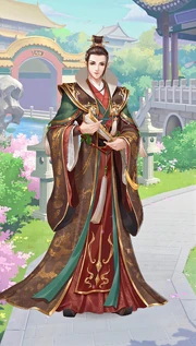 Yin Zhen | Legend Of The Phoenix Wiki | Fandom