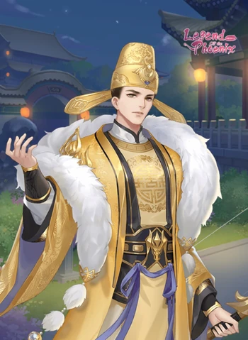 Li Shimin | Legend Of The Phoenix Wiki | Fandom