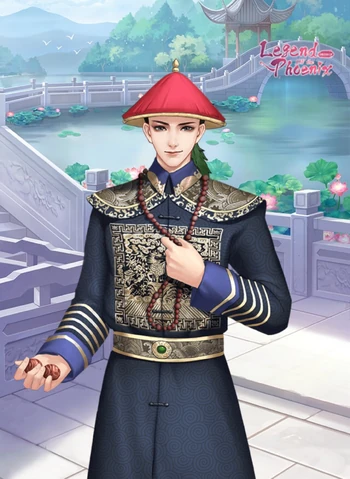 Longkodo | Legend Of The Phoenix Wiki | Fandom