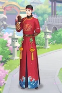14th Prince | Legend Of The Phoenix Wiki | Fandom