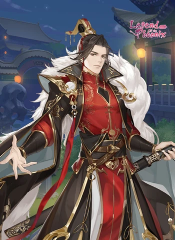 Liu Che | Legend Of The Phoenix Wiki | Fandom