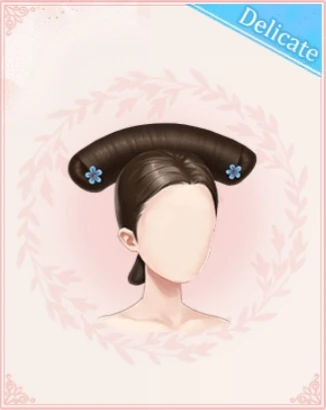 Twin-bun | Legend Of The Phoenix Wiki | Fandom