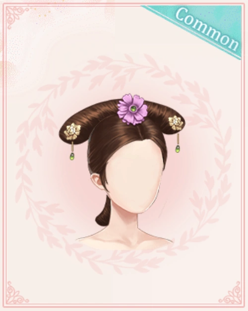 S-Maid Hairstyle | Legend Of The Phoenix Wiki | Fandom