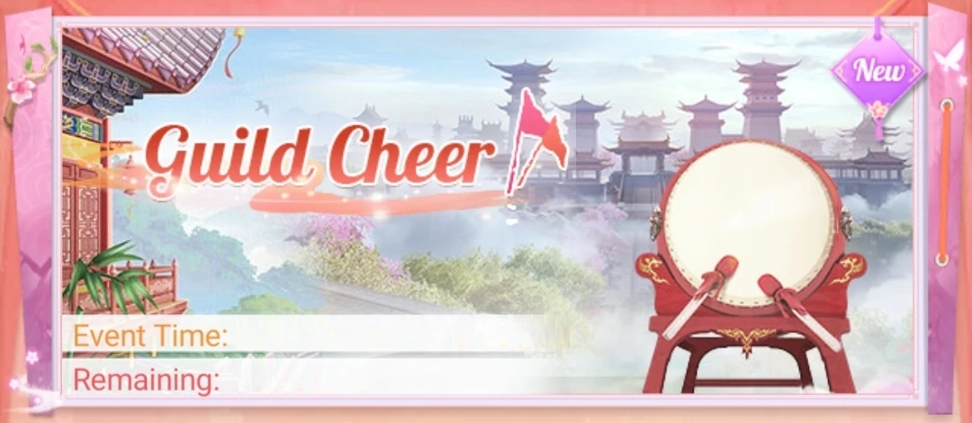 Guild Cheer | Legend Of The Phoenix Wiki | Fandom