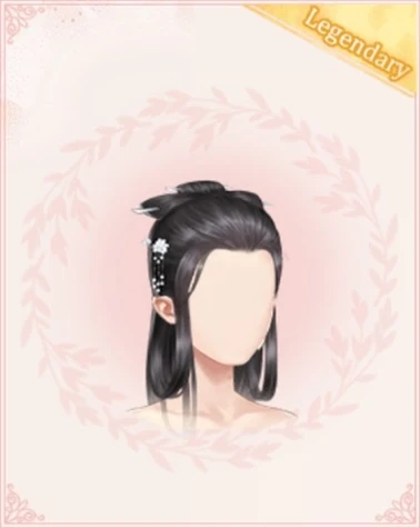 Blissful Swallow Bun | Legend Of The Phoenix Wiki | Fandom