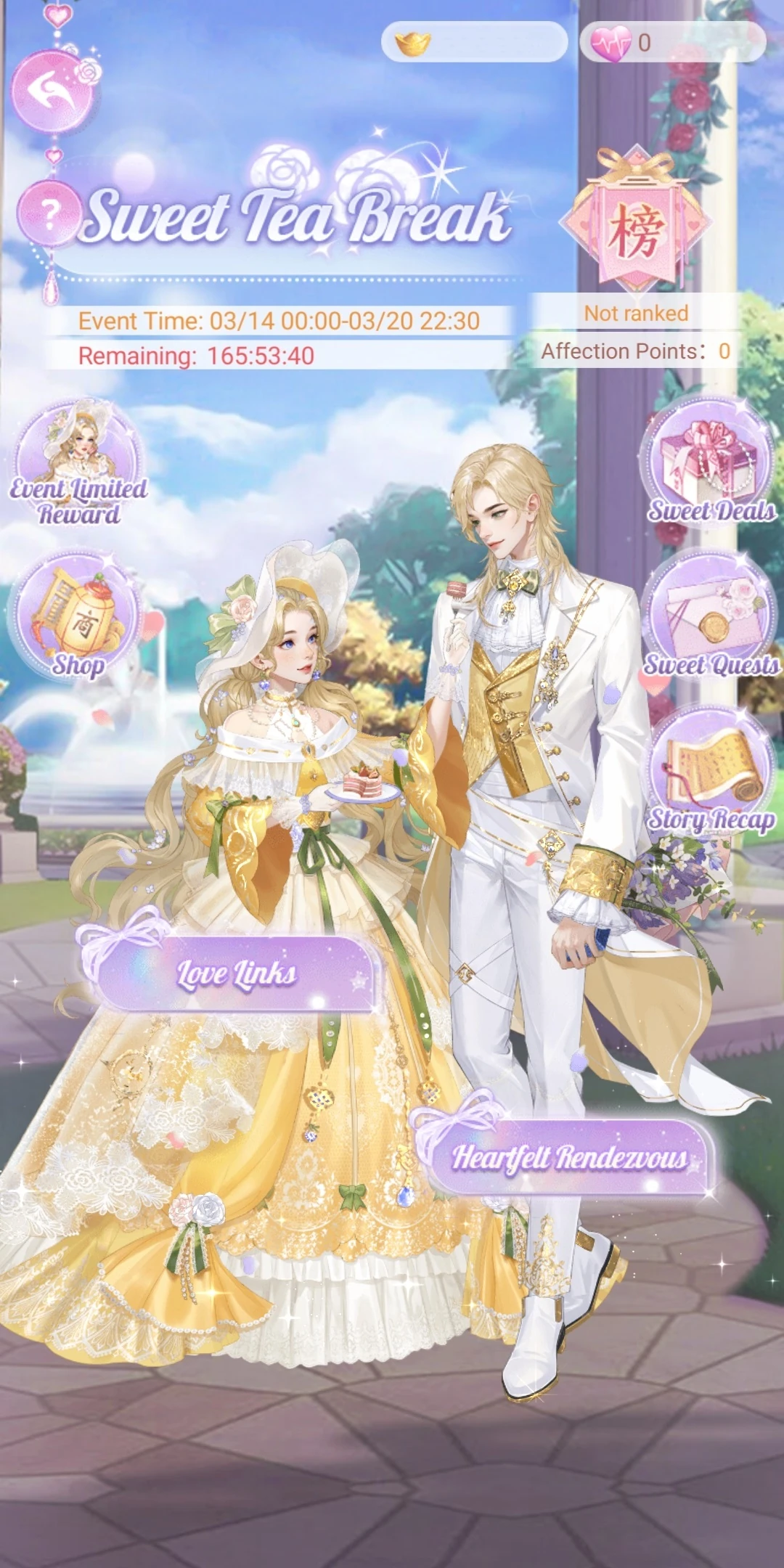 Sweet Tea Break | Legend Of The Phoenix Wiki | Fandom