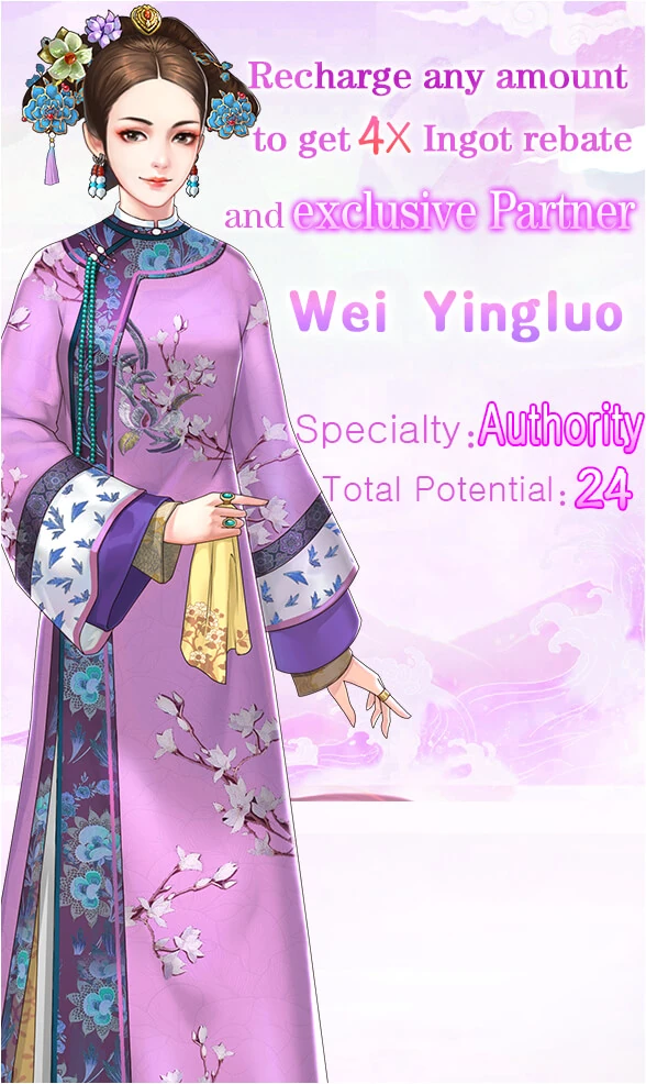 VIP | Legend Of The Phoenix Wiki | Fandom