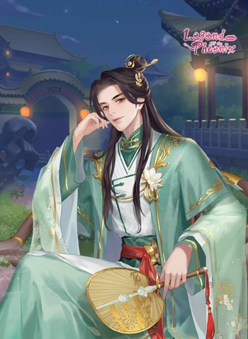 Lu Yu | Legend Of The Phoenix Wiki | Fandom