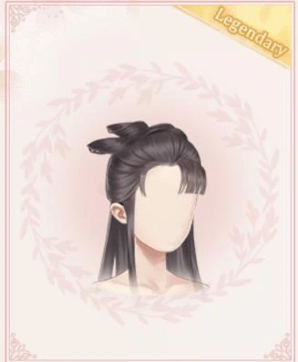 White Bun | Legend Of The Phoenix Wiki | Fandom