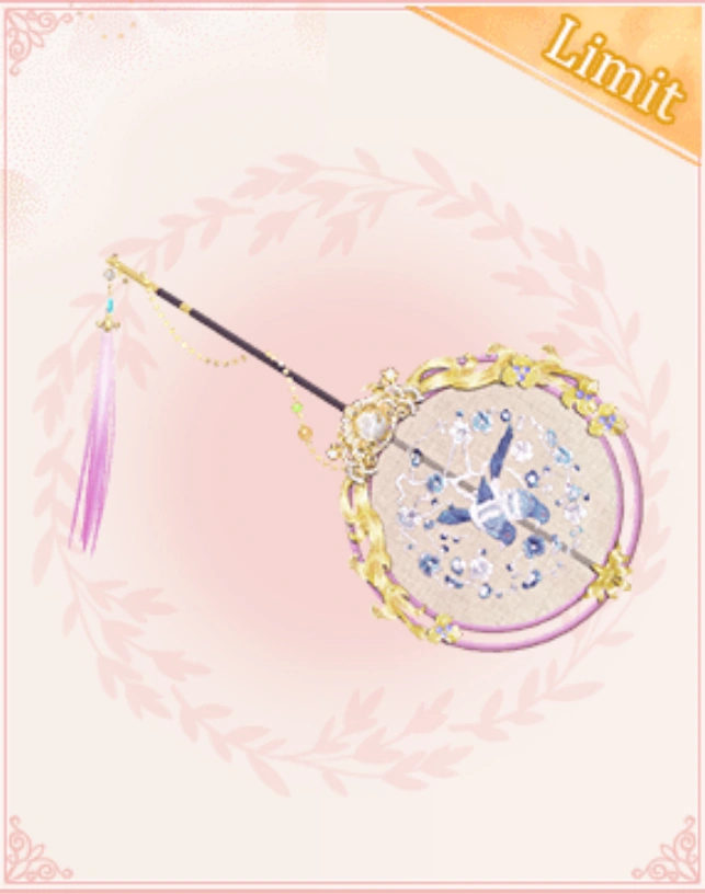 Warbler Magpie Fan | Legend Of The Phoenix Wiki | Fandom