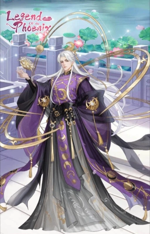 Yuan Tiangang | Legend Of The Phoenix Wiki | Fandom