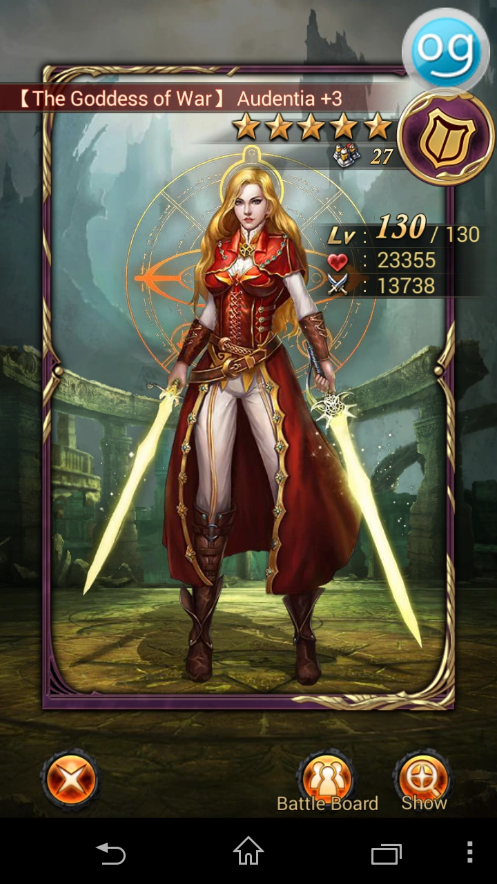 Audentia | Legend Online - Pocket Edition Wiki | Fandom