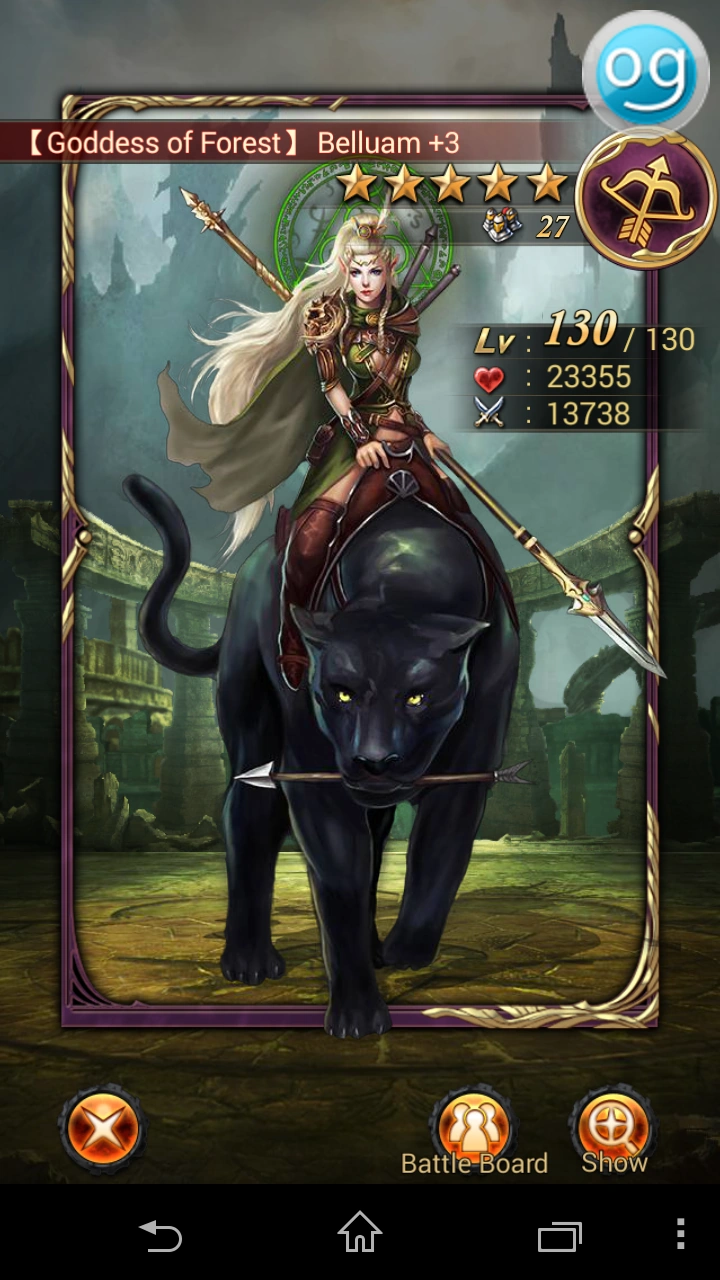Belluam | Legend Online - Pocket Edition Wiki | Fandom