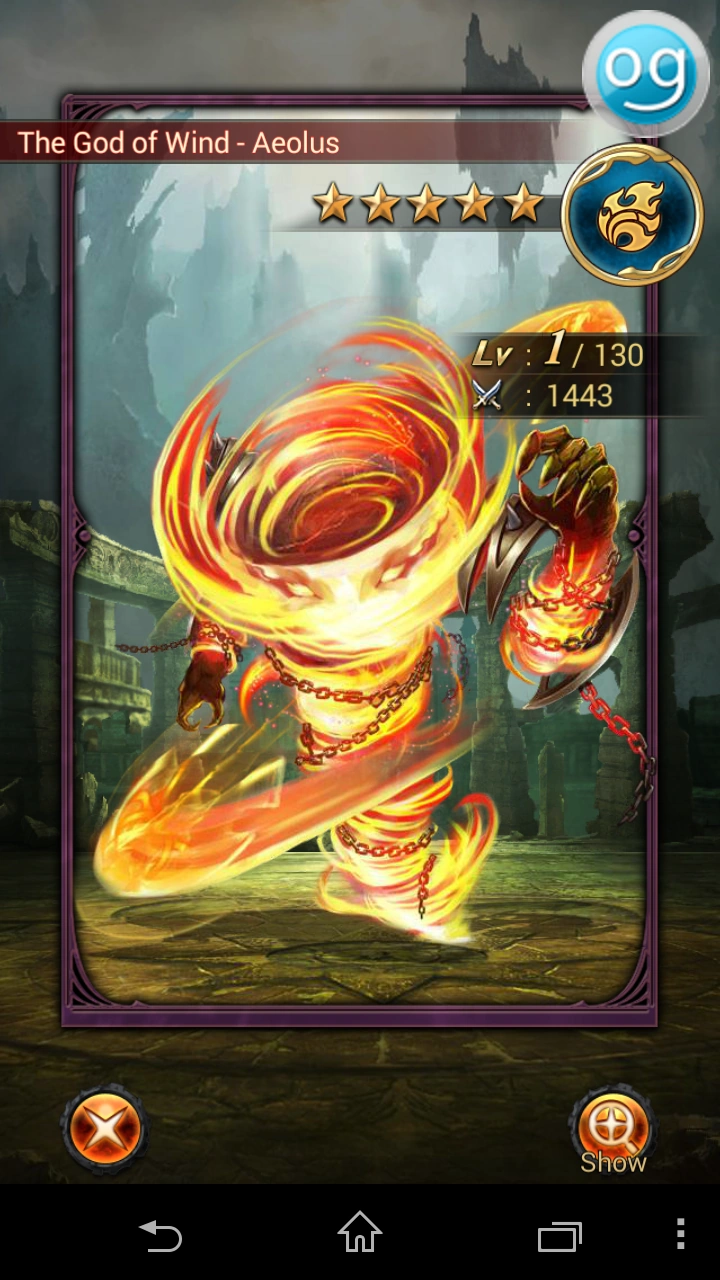 Aeolus | Legend Online - Pocket Edition Wiki | Fandom