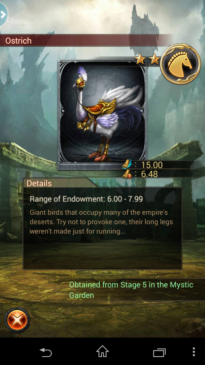 Ostrich | Legend Online - Pocket Edition Wiki | Fandom