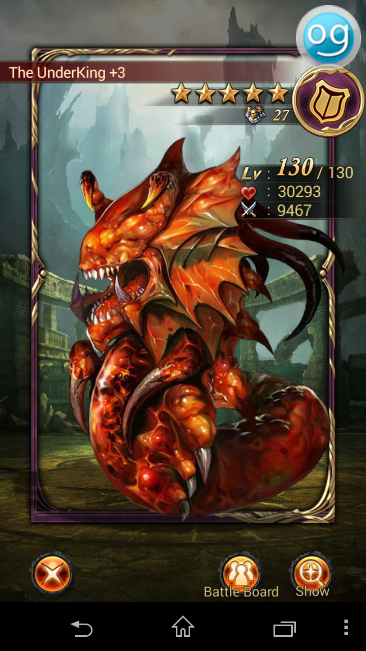 The Underking | Legend Online - Pocket Edition Wiki | Fandom