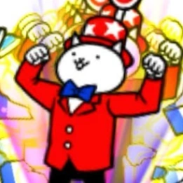 Bronze Cat | Legend Realm -BattleCats- Wiki | Fandom