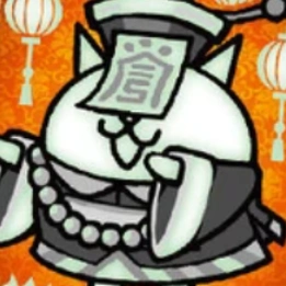 Pogo Cat | Legend Realm -BattleCats- Wiki | Fandom