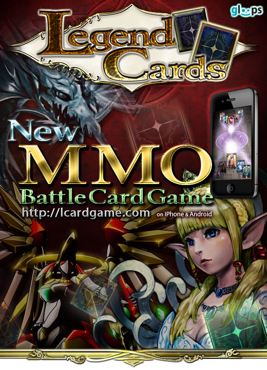 HOME | LegendCards Wiki | Fandom