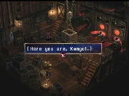 Queen Fury | The Legend of Dragoon Wiki | Fandom