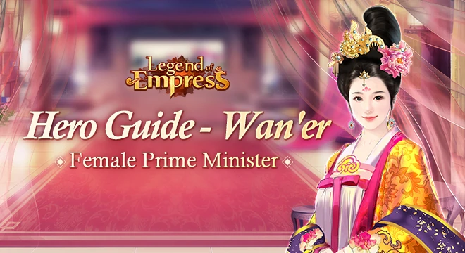 Wan'er | Legendofempress En Wiki | Fandom