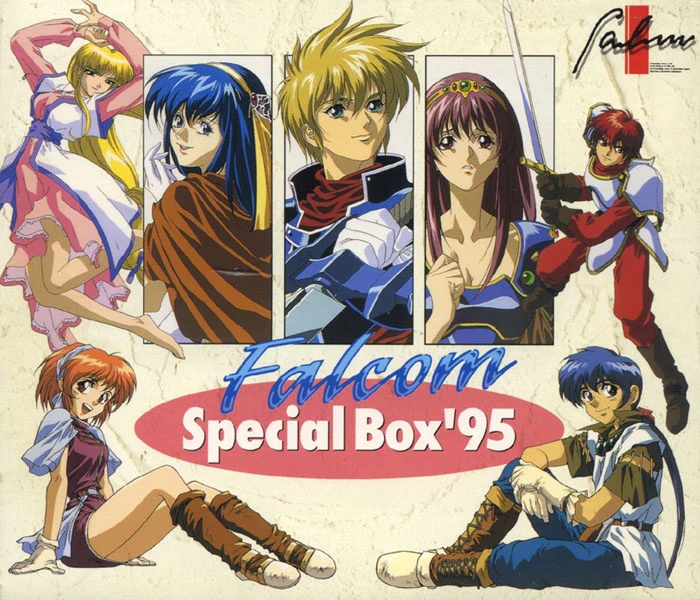 FALCOM SPECIAL BOX '95 | Falcomverse | Fandom