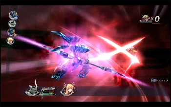 Deadly Cross | Falcomverse | Fandom