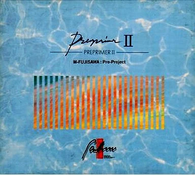 Preprimer II | Falcomverse | Fandom