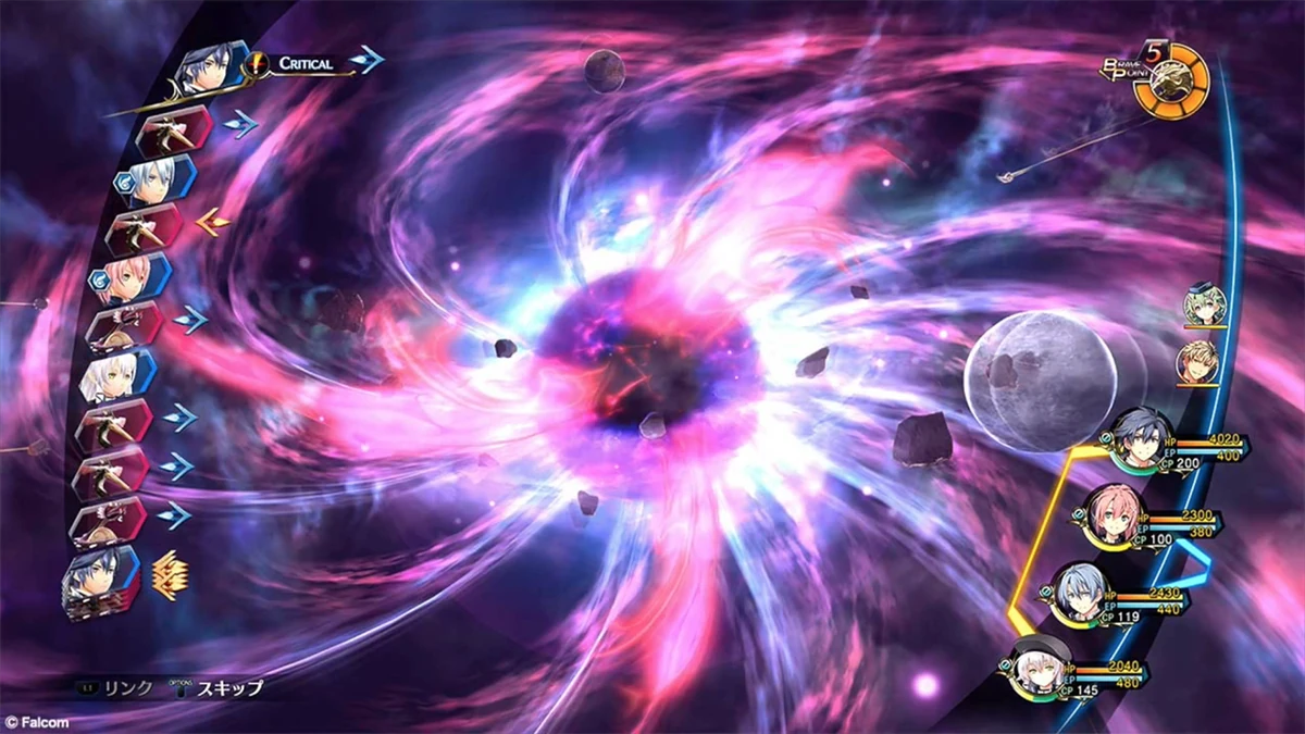 Lost Genesis | Falcomverse | Fandom