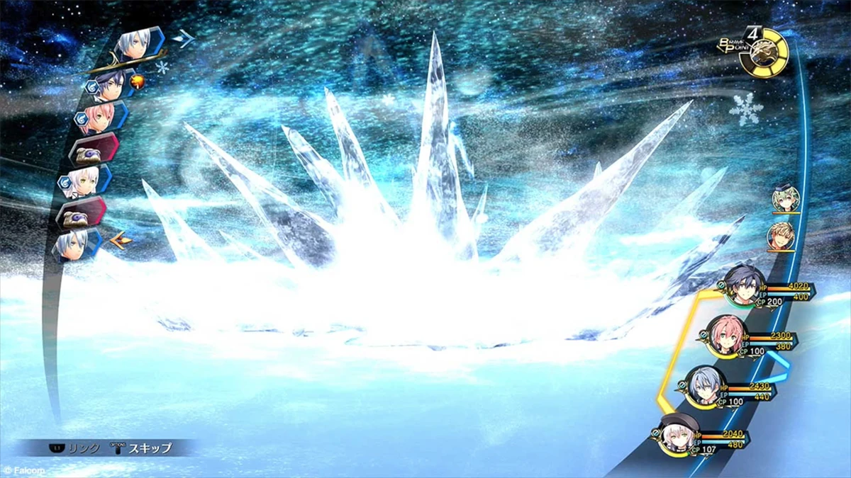 Diamond Nova | Falcomverse | Fandom