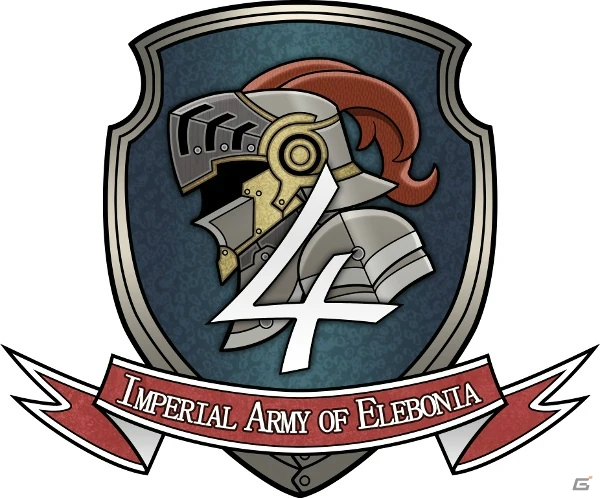 Imperial Army of Erebonia | Falcomverse | Fandom