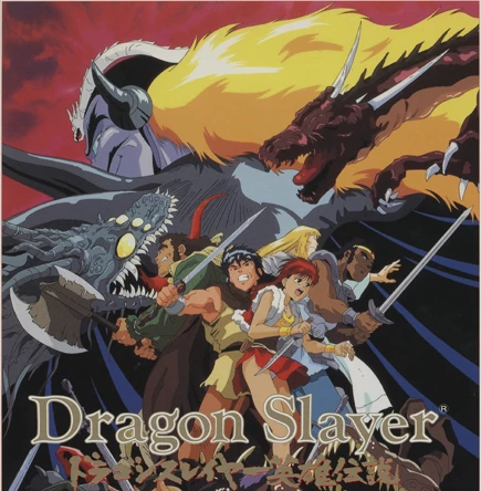 Anime Dragon Slayer