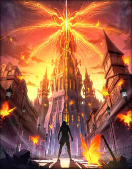 Infernal Castle | Falcomverse | Fandom