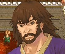 Kandata | Falcomverse | Fandom