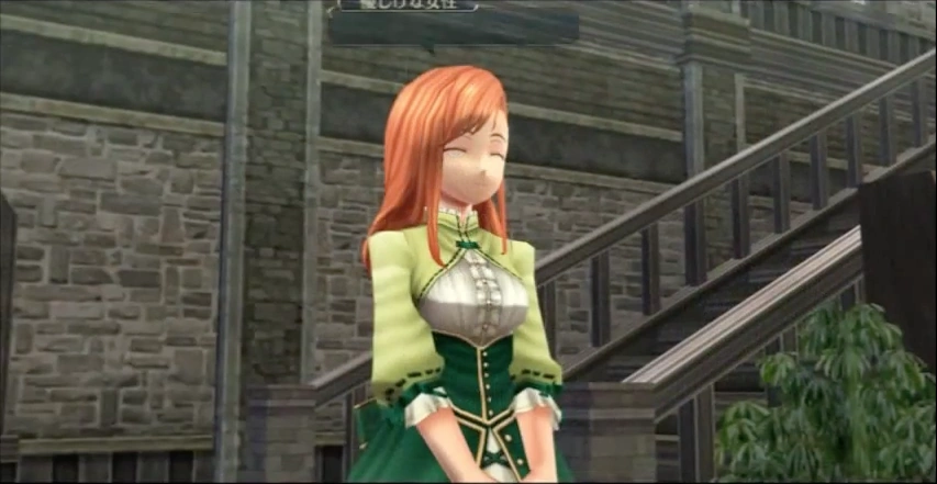 Fiona Craig | Falcomverse | Fandom