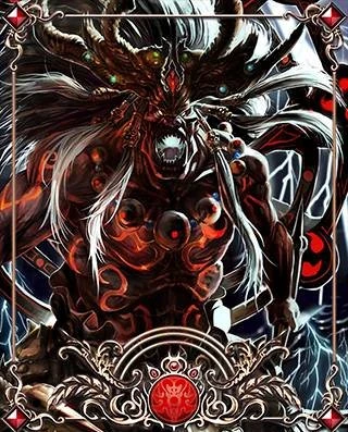 Raging Thunder God | Legend of Minerva Wiki | Fandom