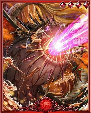 Forneus | Legend of Minerva Wiki | Fandom