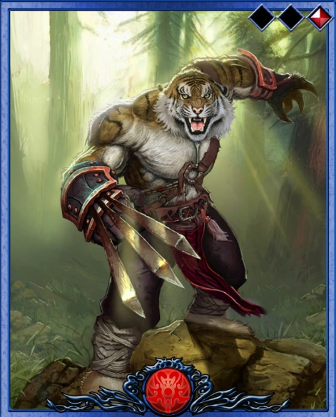 Weretiger | Legend of Minerva Wiki | Fandom