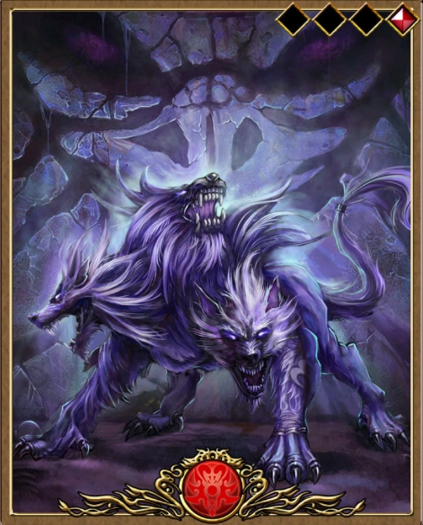 Cerberus | Legend of Minerva Wiki | Fandom