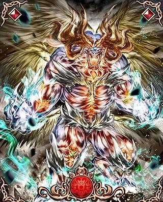 Uber Dreadnaught | Legend of Minerva Wiki | Fandom