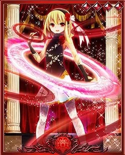 Jacques Rene Hebert | Legend of Minerva Wiki | Fandom